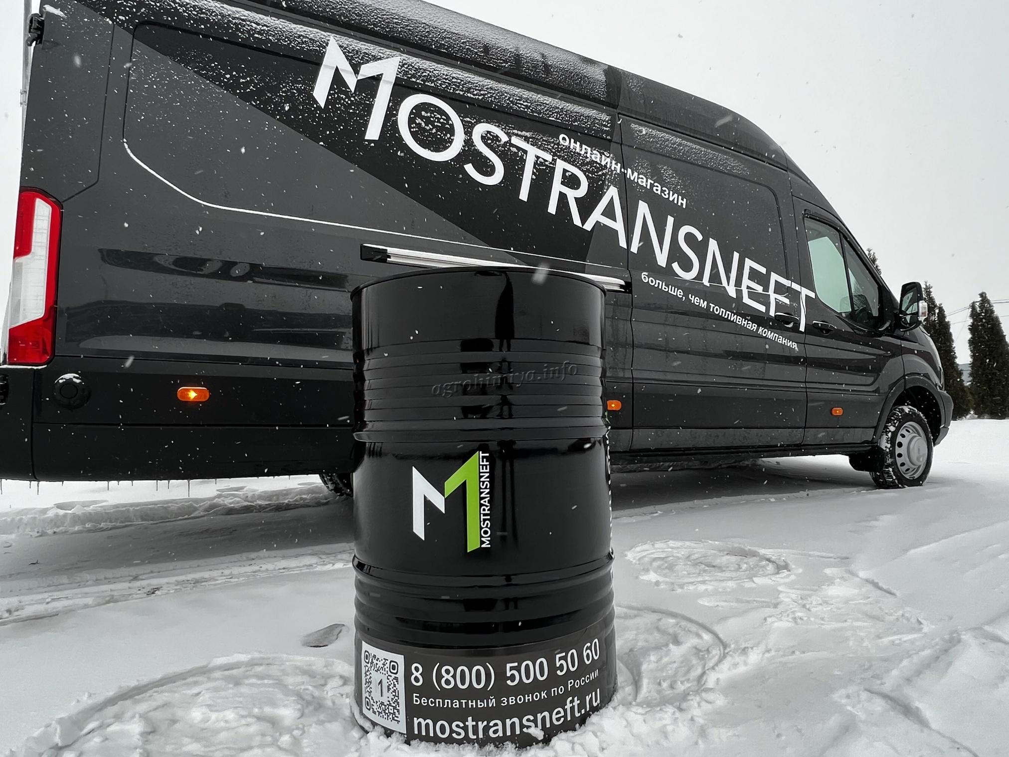 Важность зимнего дизтоплива для северных регионов